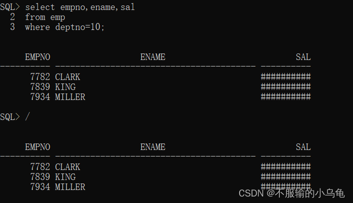 Oracle 实验四:sqlplus命令的使用7 自行设计一个查询可选取scott用户下的emp表或者自己新建一个表练习使用格式不服输的小乌龟的博客 Csdn博客