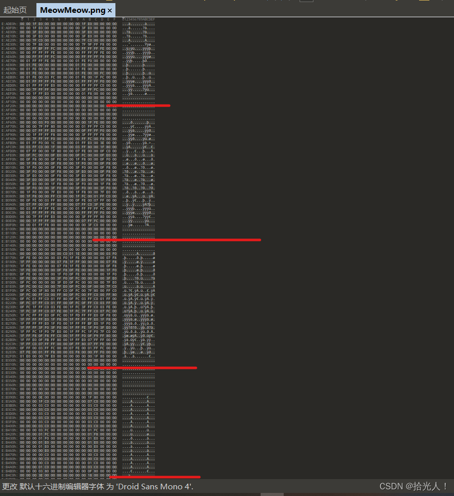 MISC方向MeowMeowMeow解题方法_meowmeowmeow ctf-CSDN博客
