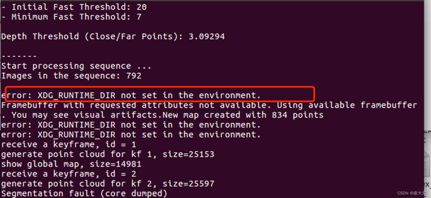 稠密建图orbslam2编译 （版本：ORBSLAM2_with_pointcloud_map）_error: xdg_runtime_dir not set in the ...