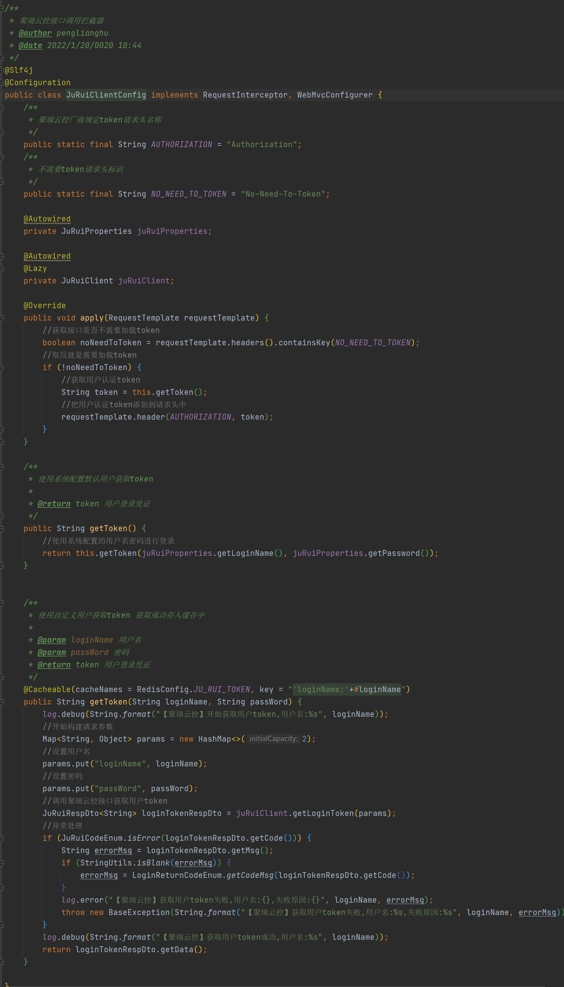 SpringBoot中使用Feign调用第三方接口时动态获取Token添加到请求头中_调用第三方接口设置token持久化-CSDN博客