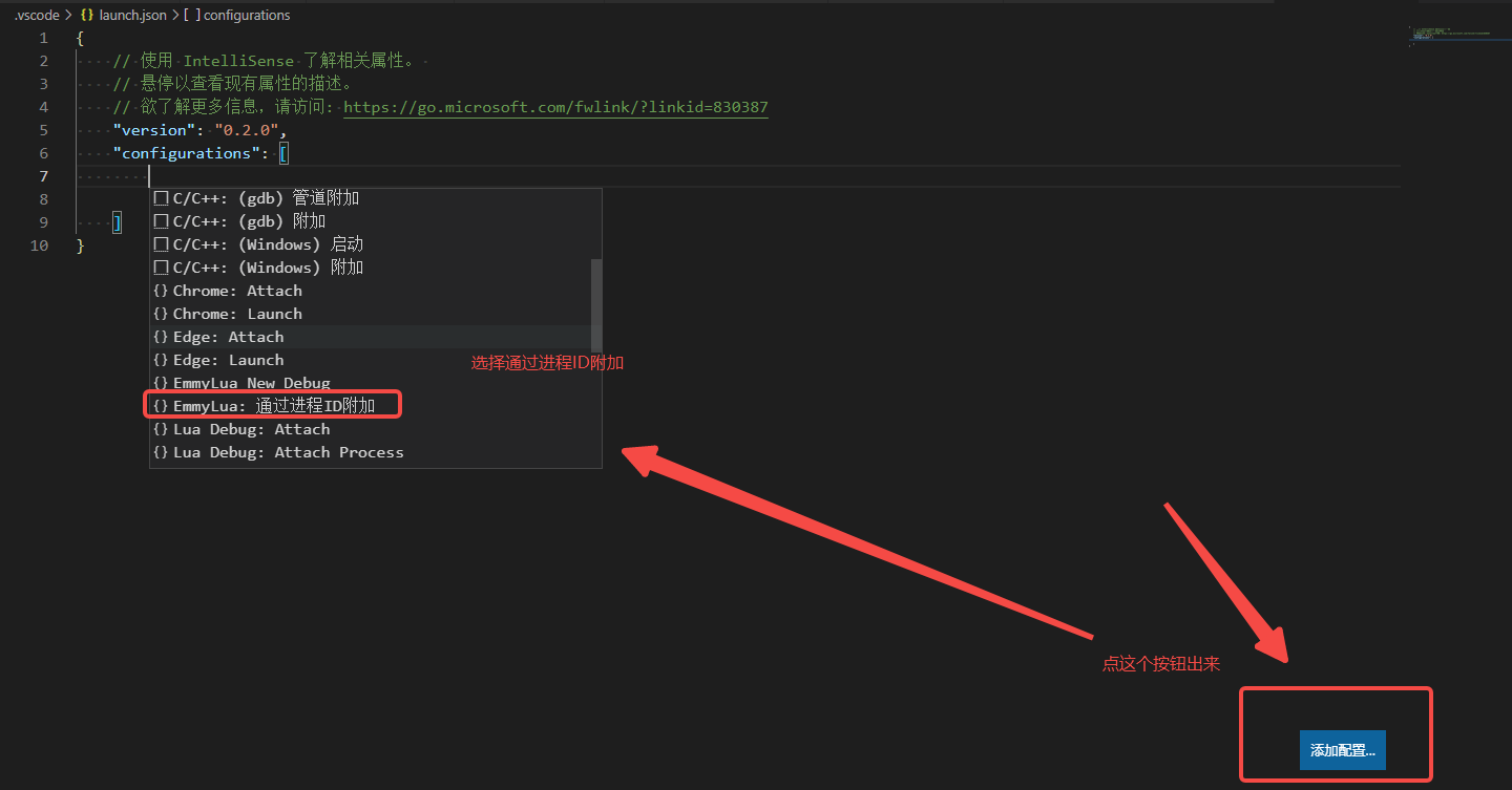 VSCode 在Unity运行时调试 Unity Lua 代码_unity vscode lua调试-CSDN博客