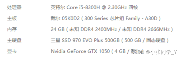 CST使用NVIDIA GPU硬件加速跑仿真——学习笔记_cst gpu加速-CSDN博客