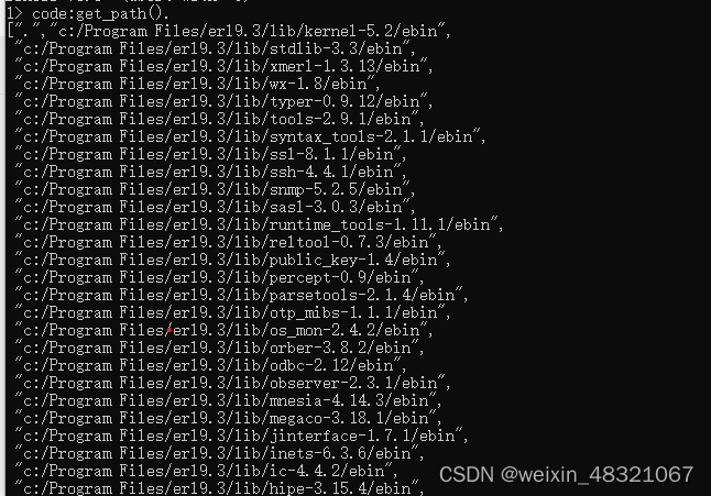Erlang编译并运行程序_erlang 怎么执行文件-CSDN博客