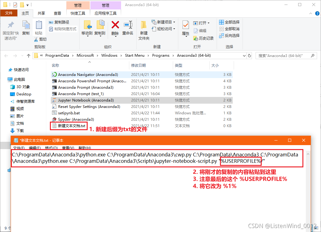 Jupyter Notebook 快速打开ipynb文件 其他人的ipynb Csdn博客