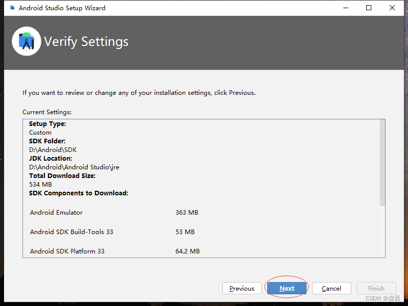 安卓学习笔记1.1 Android Studio安装_android studio chipmunk下载-CSDN博客