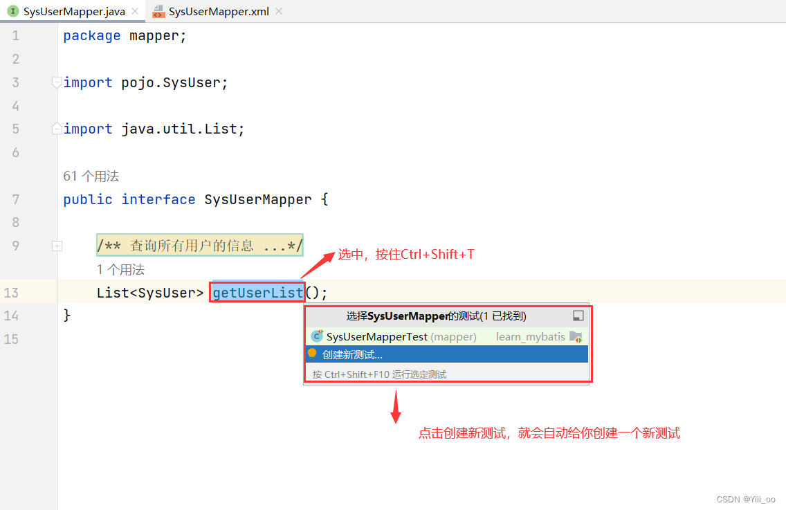 MyBatis入门（一）_下列哪一项可以实现用log4j作为mybatis的日志框架-CSDN博客