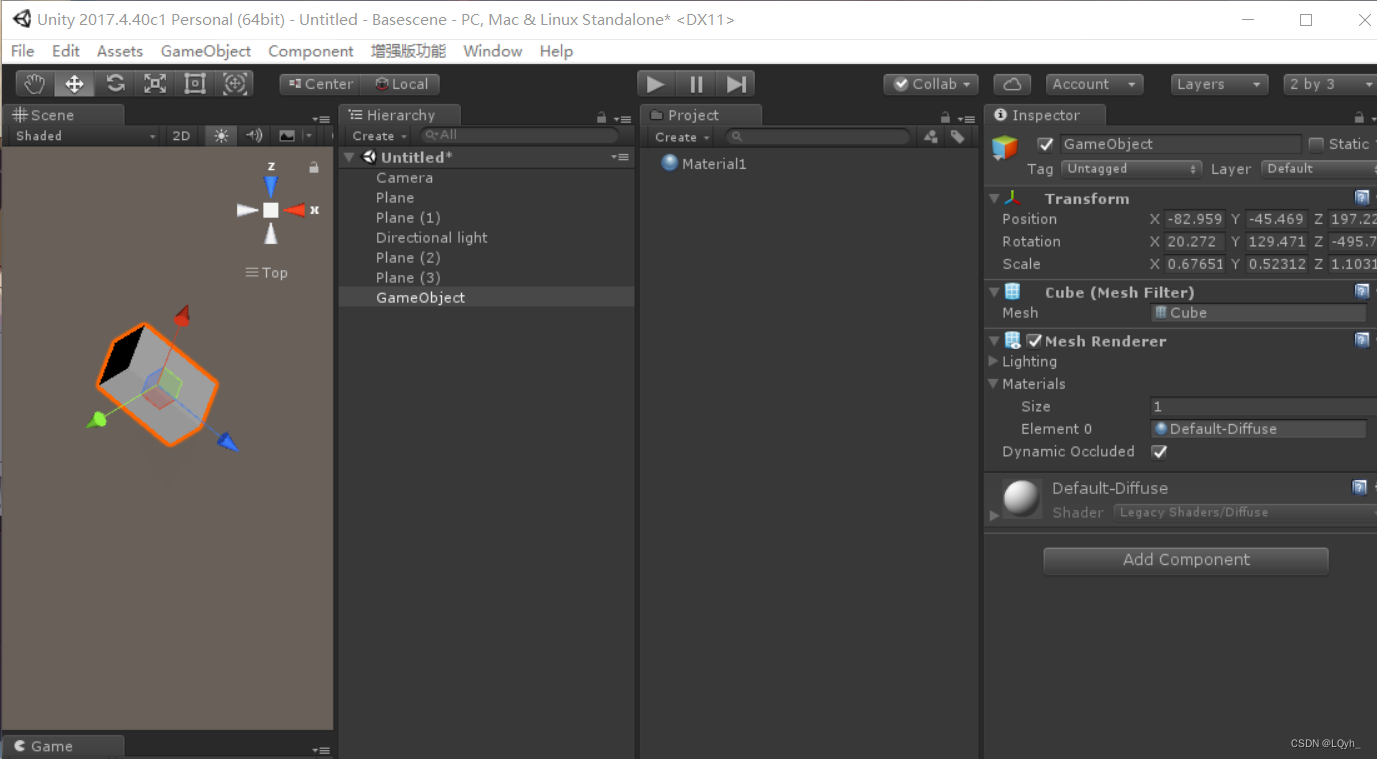 Unity的基础概念_untiy-CSDN博客