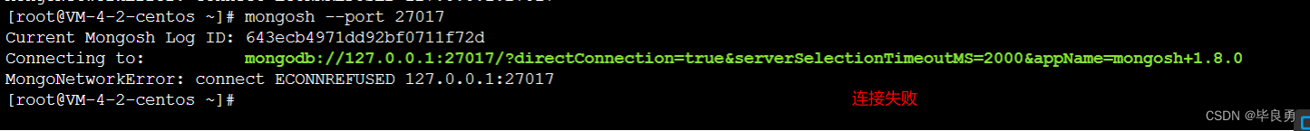 【最详细】记录一次CentOS 7上安装Mongodb6.0.5全过程_centos7安装mongodb6-CSDN博客