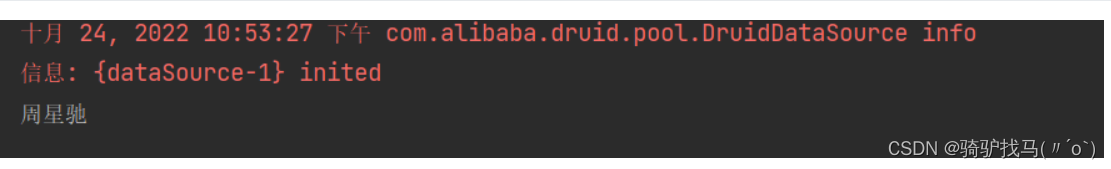 Jdbc快速入门(ps:韩顺平jdbc笔记及代码)韩顺平jdbc Utility工具类代码 Csdn博客