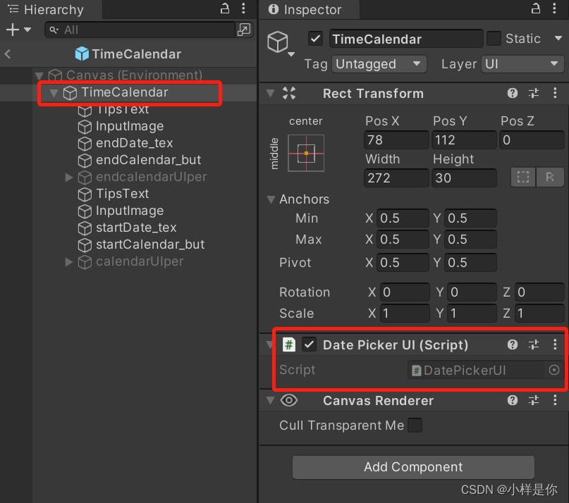 Unity 日历插件组件-日期选择器2D（二）-CSDN博客