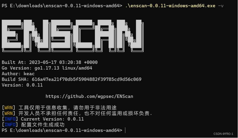 HW-自动收集爱企查信息_enscan-0.0.11-windows-amd64.exe-CSDN博客
