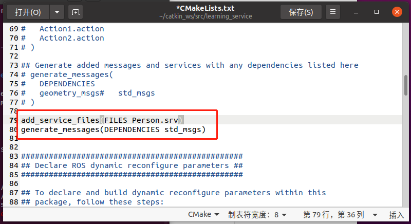 【ROS学习笔记】11.服务数据(srv)的定义与使用_ros srv-CSDN博客