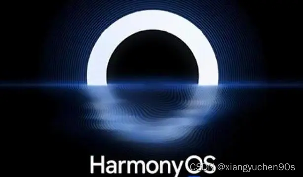鸿蒙OS4.0：开发者Beta版招募中！_鸿蒙4.0开发者招募入口-CSDN博客