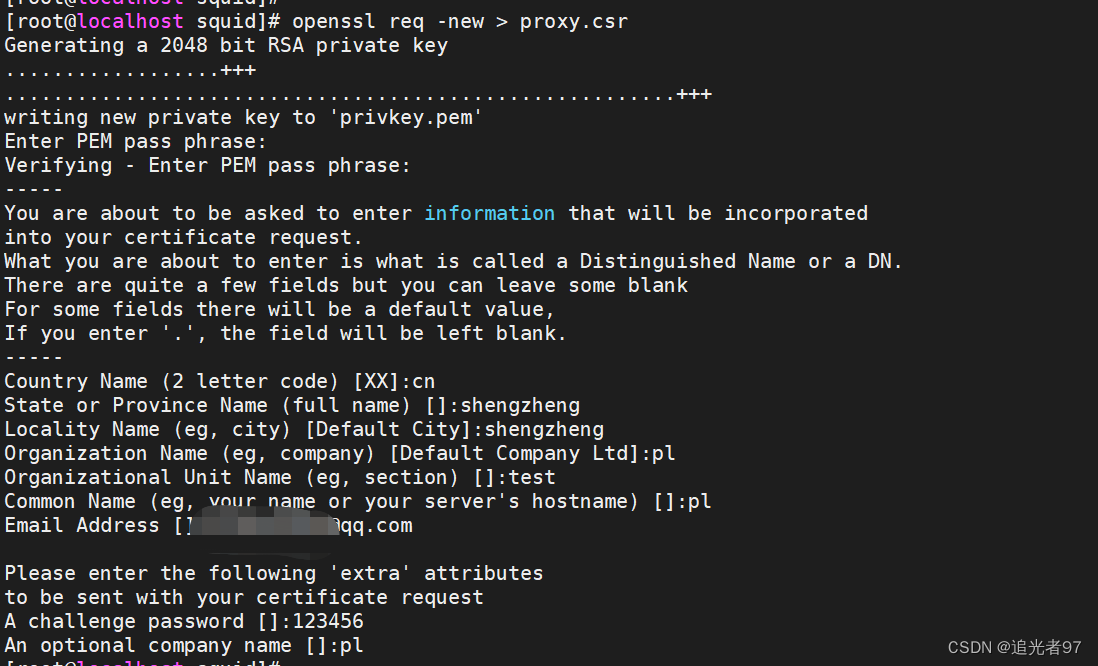 squid配置http和https代理实现上网_squid ssl代理-CSDN博客
