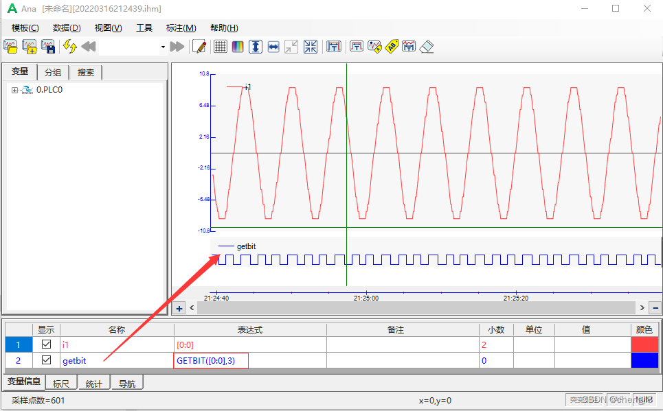 PLC-Recorder进行罗克韦尔（原AB）PLC数据采集的一些技巧_plc数据采集软件-CSDN博客