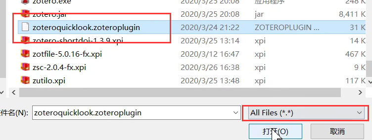 Zotero文献管理软件使用指南——进阶篇_zotero重命名-CSDN博客
