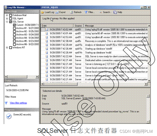 审阅数据库日志_c#数据库表审计日志-CSDN博客