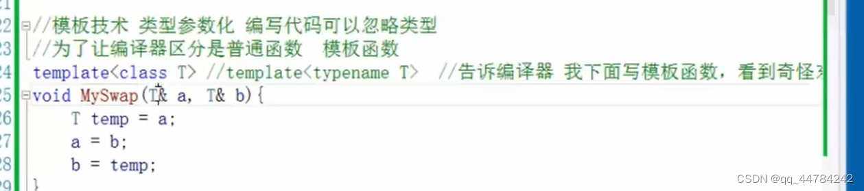 【apollo】泛型编程 与 STL_vc98 泛型-CSDN博客