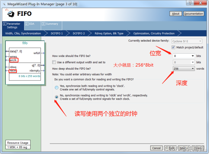 Fpga自学7——fifo读写fpgafifo按频率读 Csdn博客