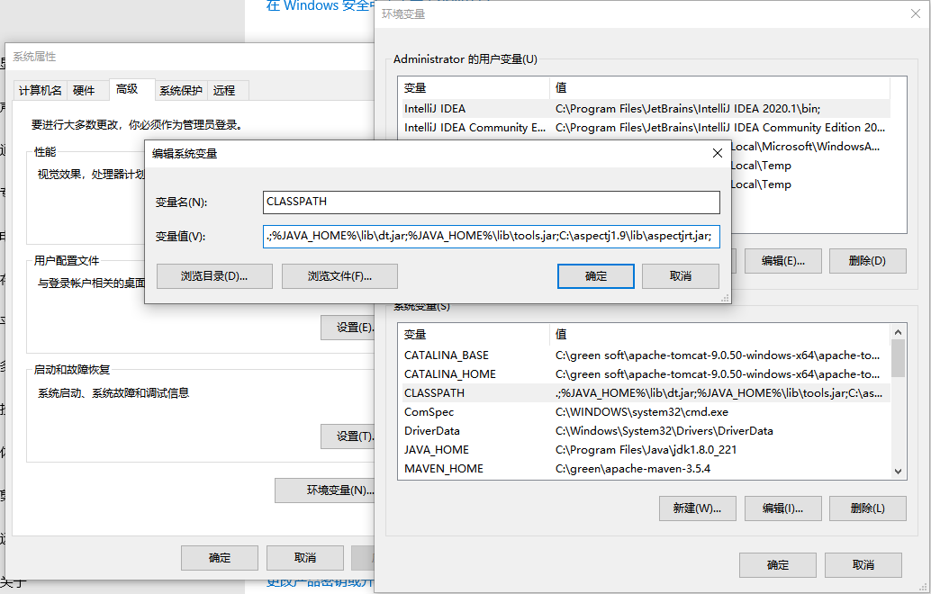 怎样在普通java项目中使用aspectj_java aspectj-CSDN博客