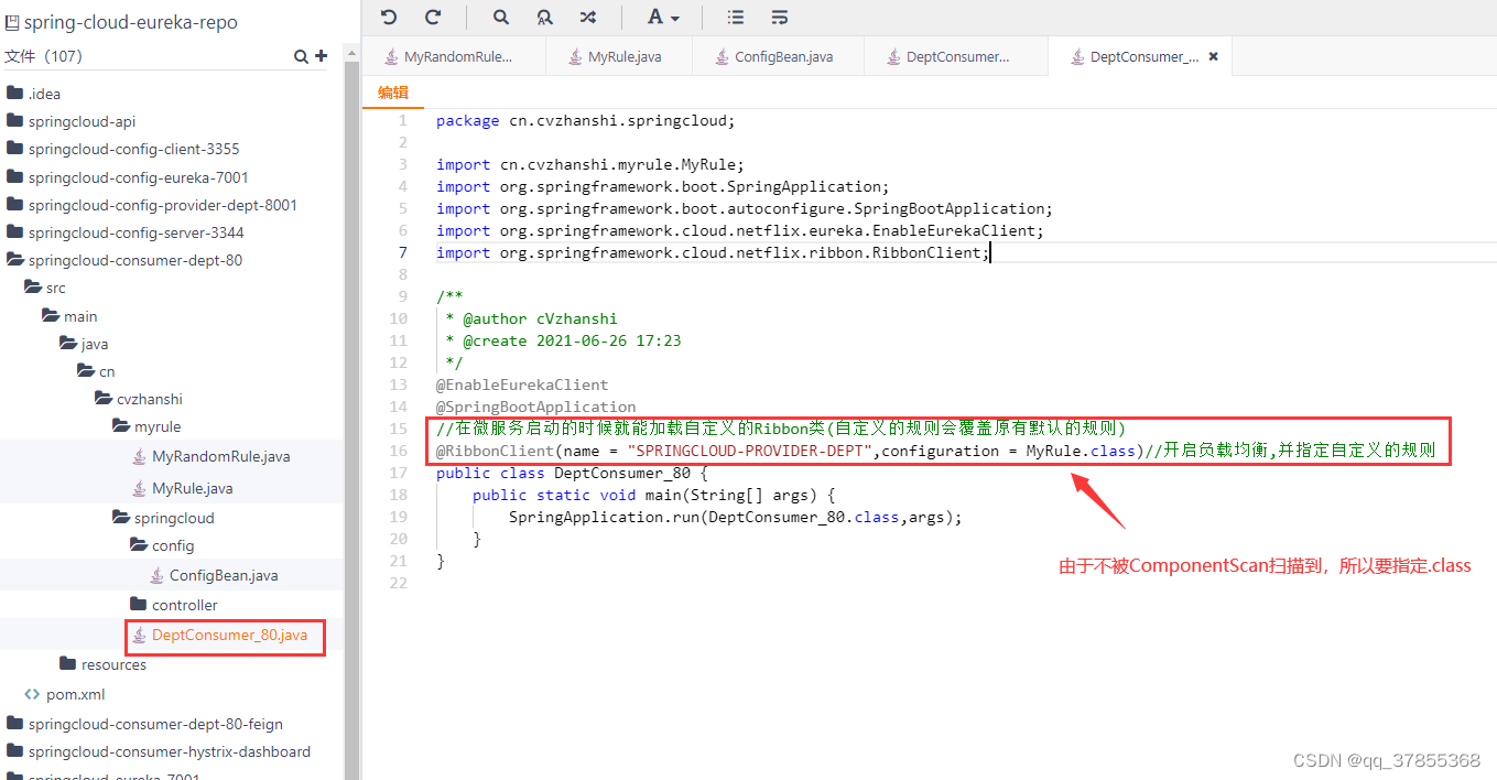 Spring Cloud (Eureka + Ribbon + Feign + Hystrix + Zuul) 搭建_eureka、config center、zuul、feign ...