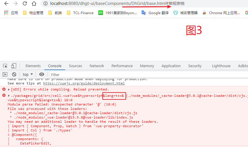 如何让VuePress支持ts＜script lang=“ts“＞及支持tsx＜script lang=“tsx“＞_lang="tsx"和lang="ts-CSDN博客
