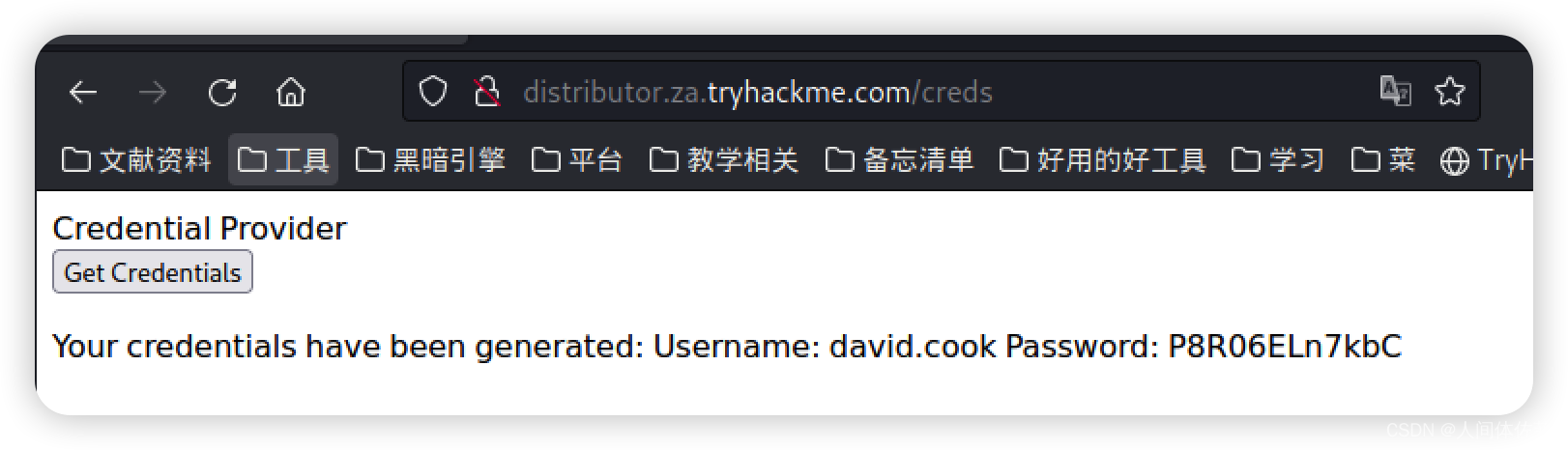 【Try Hack Me】Enumerating Active Directory_enumerating profile directory-CSDN博客