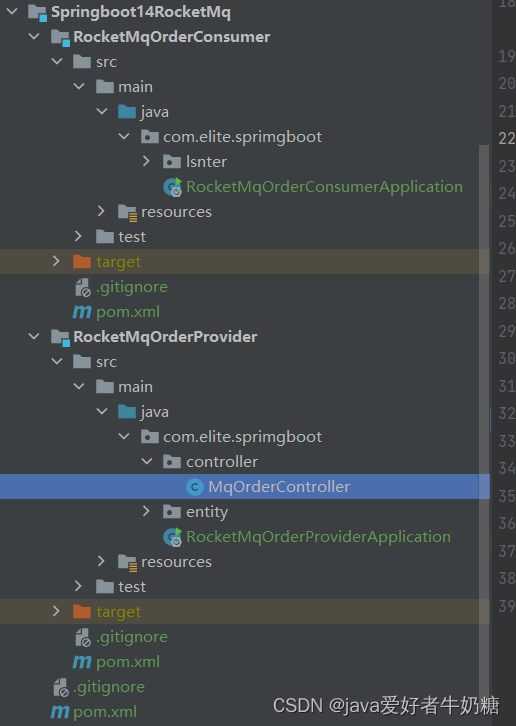 Springboot整合rocketmq Csdn博客