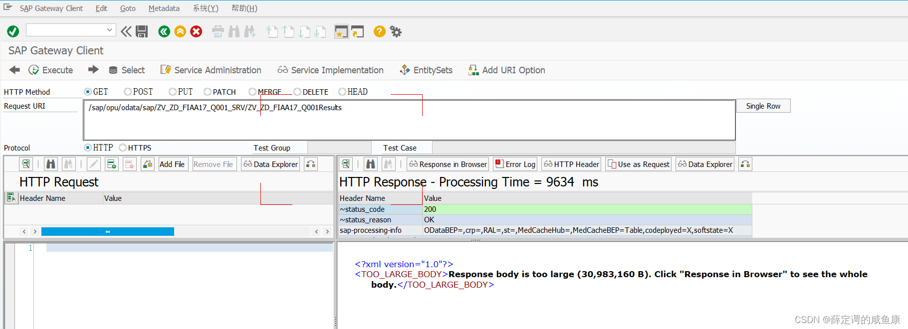 从零开始的BW(五) 外部系统供数之OData测试_odata 超时-CSDN博客