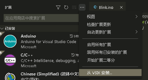 VScode 配置 arduino环境问题_未定义标识符 "pinmode-CSDN博客