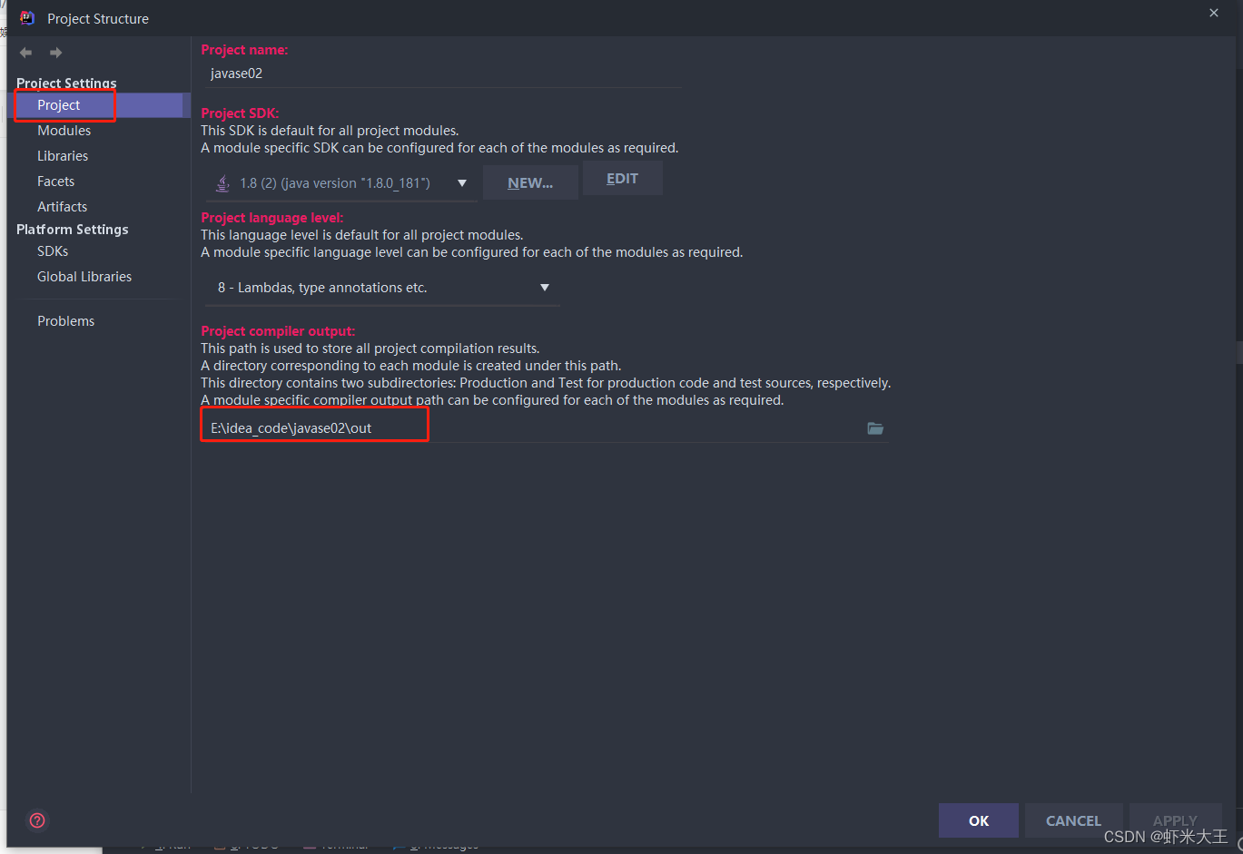 使用idea工具可以直接反编译class文件idea编辑class文件 Csdn博客