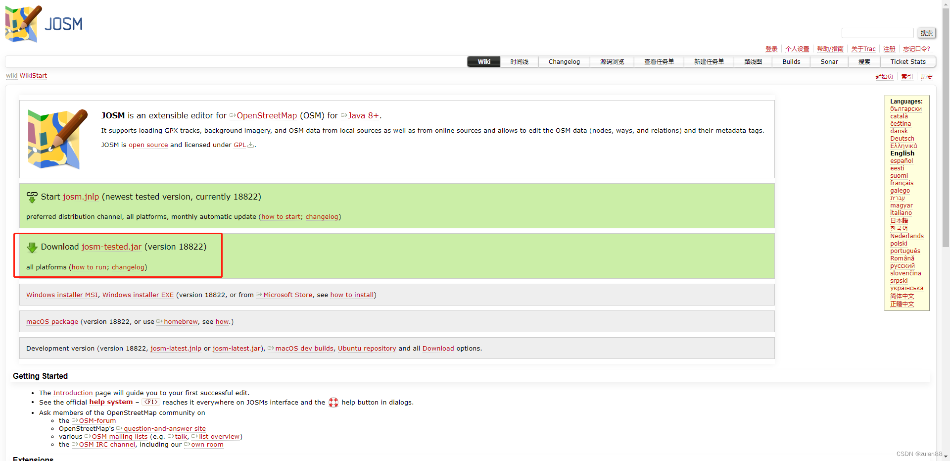 OpenDRIVE到Lanelet2地图格式的相互转换_opendrive格式数据转换-CSDN博客