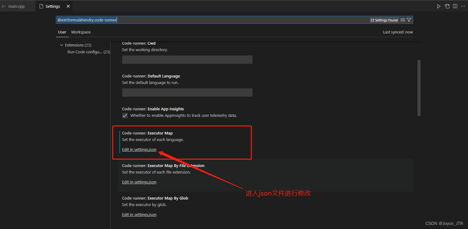 VSCode的code runner插件切换默认编译器_vscode切换编译器-CSDN博客
