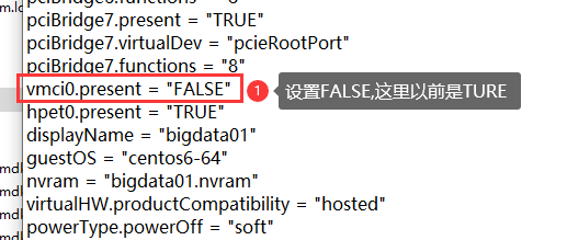 无法打开内核设备“\.\VMCIDev\VMX”: 操作成功完成。是否在安装 VMware Workstation 后重新引导? 模块“DevicePowerOn”启动失败。 未能启动虚拟机 ...