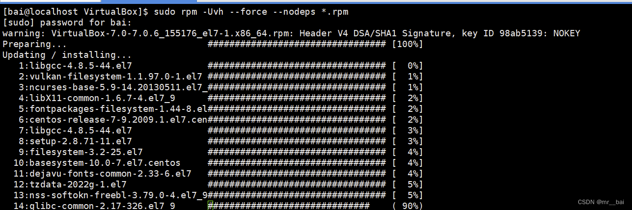 centos7.9安装virtualBox教程（离线rpm/互联网）_centos安装virtualbox-CSDN博客