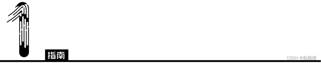 redhawk：GSC file与STA file_在redhawk eda中 gsr文件是什么-CSDN博客