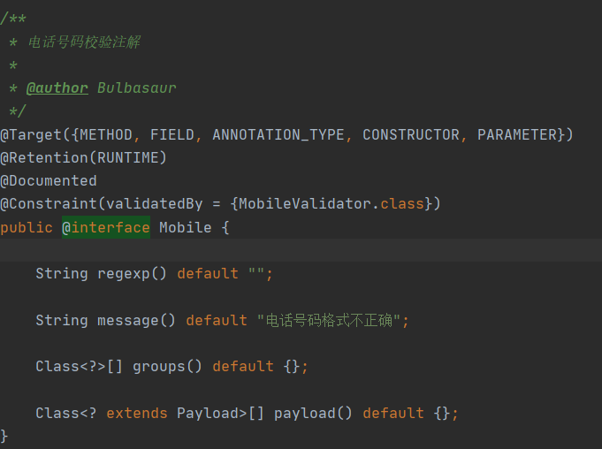 javaAOP通用注解用法_java aop注解-CSDN博客