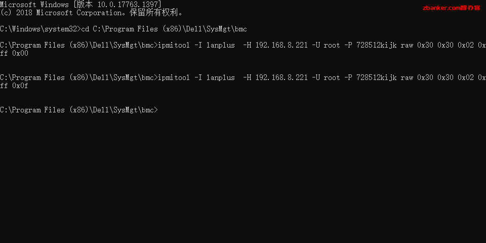 DELL R系列iDRAC7及 ipmitool管理_dell ipmitool-CSDN博客