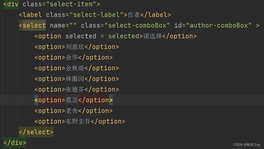 jQuery用.val()获取不到下拉列表框的值的bug_设置下拉框的值后再获取获取不到-CSDN博客