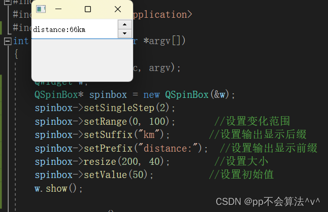 QT基础教程5--输入组件_qt输入-CSDN博客