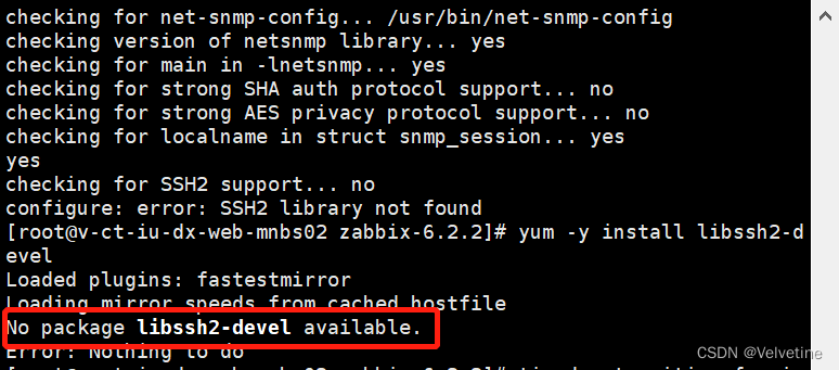 记录centOS7离线源码安装zabbix6.2.2-postgresql依赖缺失报错_configure: error: ssh2 library not found-CSDN博客