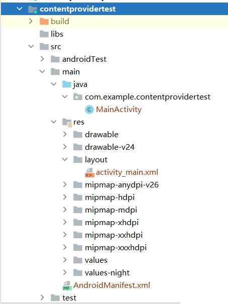 Android之自定义ContentProvider的实现（Very Very 用心）_expected to find a valid contentprovider for this ...