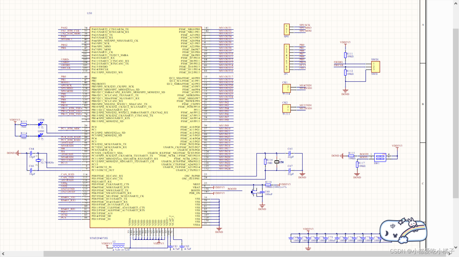 Ethercat的stm32f407的数控机床项目pcb实战源码)只做主站stm32ethercat主站源码 Csdn博客