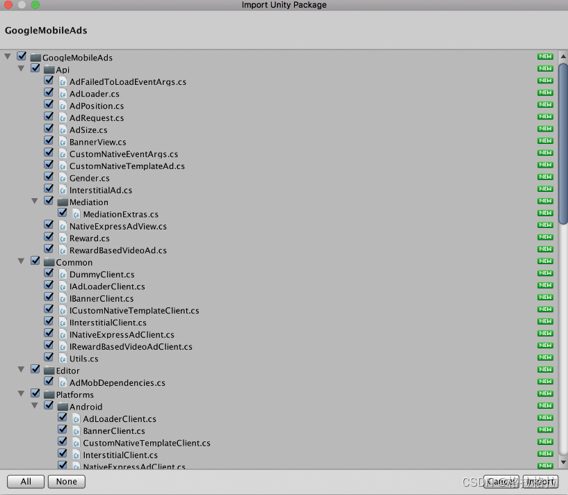 unity---接入Admob_unity admob-CSDN博客