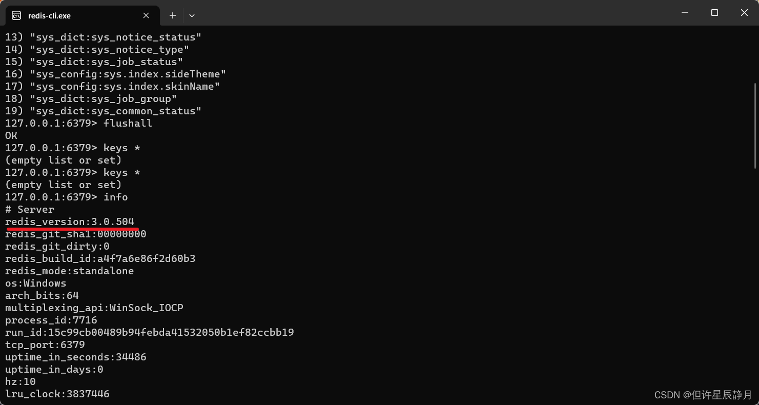 Springcloud Gateway配置redisratelimiter限流无效不起作用,redis中无限流信息getaway Redis限流失效 Csdn博客 5223