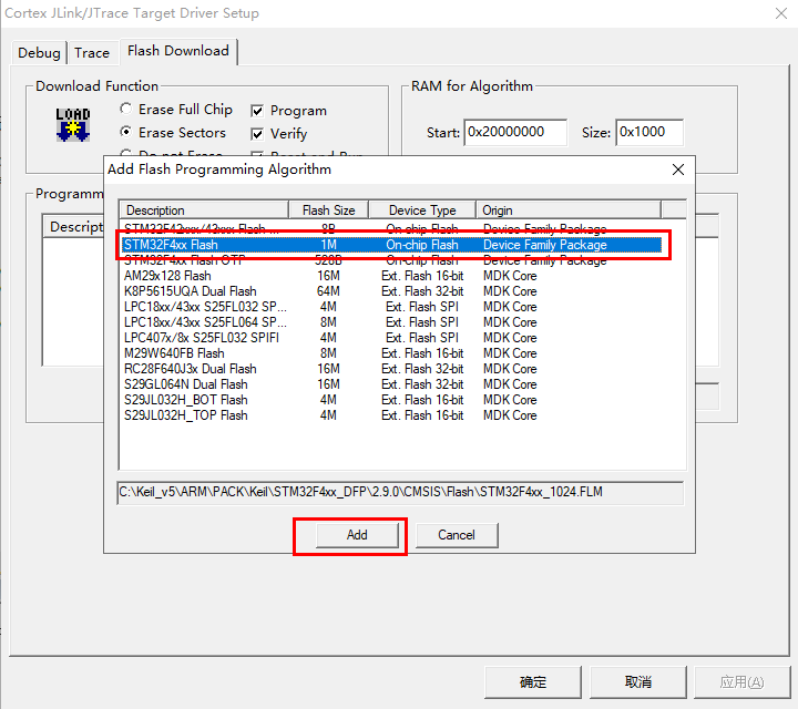 Keil5烧写STM32F芯片时候报错：Error: Flash Download failed - “Cortex-M4“_Newmaxwell的博客-CSDN博客