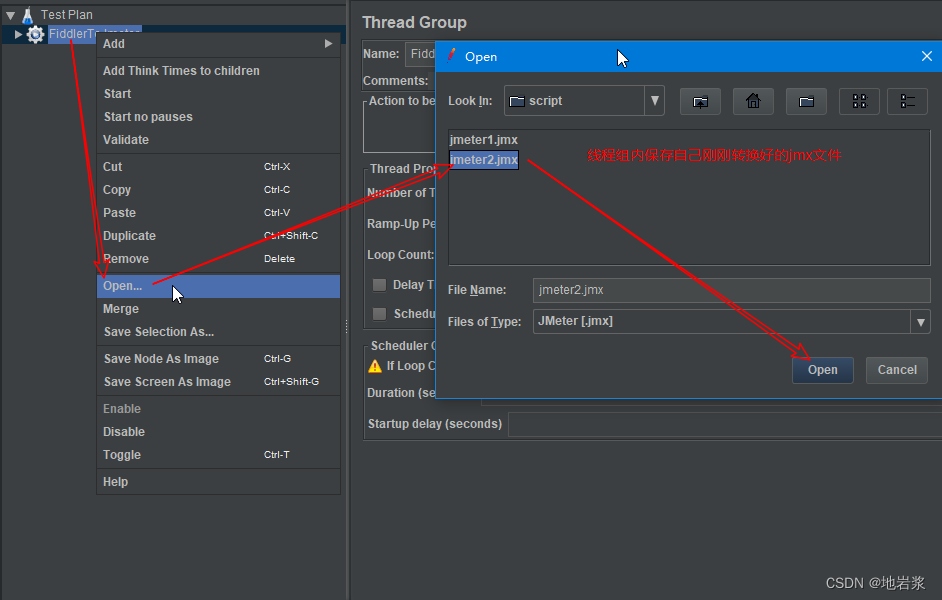 使用Fiddler/Charles+Jmeter进行接口自动化测试和接口性能测试(关联接口测试、接口自动化测试、脚本录制、软件测试、性能测试、测试工具)_jmeter fiddler-CSDN博客