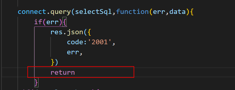 node.js 解决ERR “Cannot set headers after they are sent to the client-CSDN博客