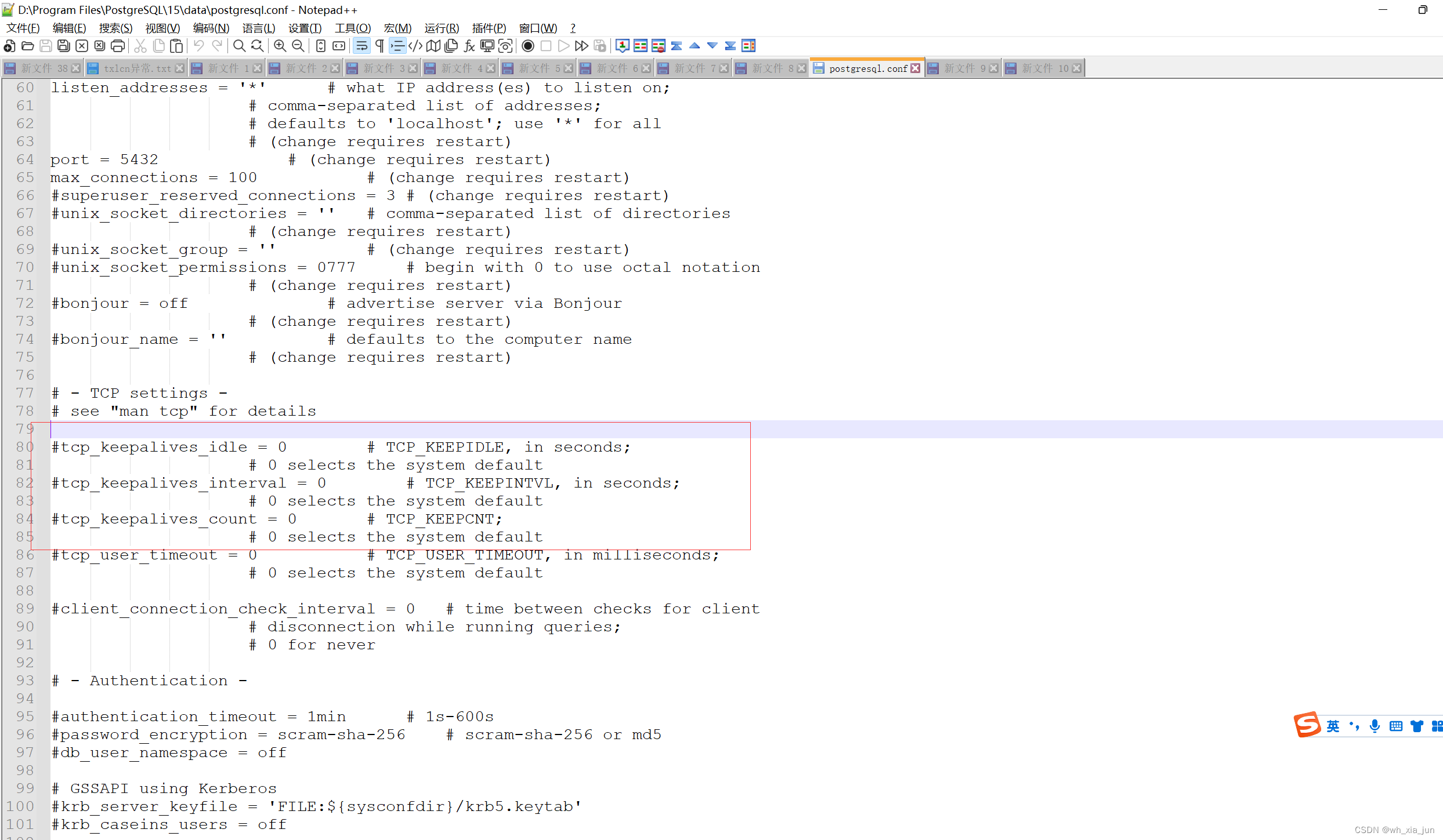 搭建DICOM医学影像系统(OHIF+Orthanc+Nginx)-CSDN博客